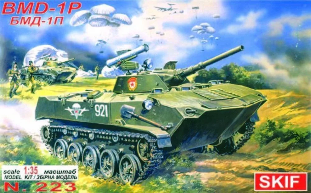 Skif - BMD Landing Combat Vehicle - Megamodell.eu – Scale Models ...